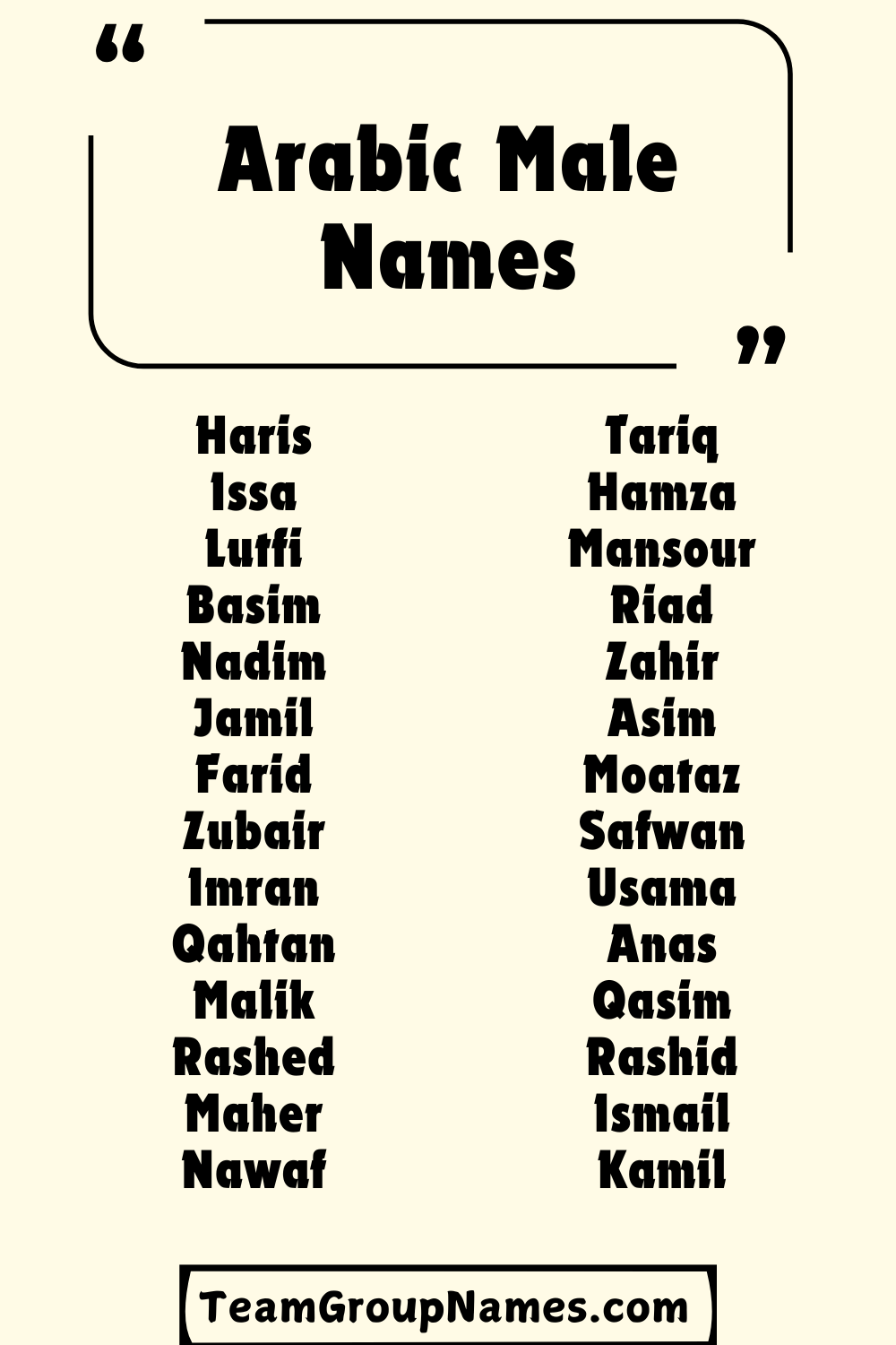 400+ Arabic Boy Names (With Meanings!) for Your Little One