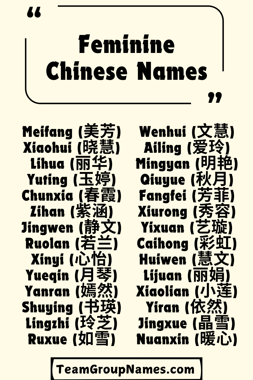 380+ Chinese Girl Names and Their Hidden Meanings