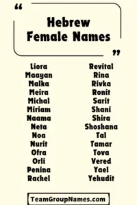 400+ Hebrew Girl Names (With Meanings!) for Your Little One